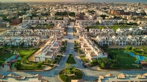 New Cairo City, New Cairo, Cairo Apartment for Sale - realtor.com